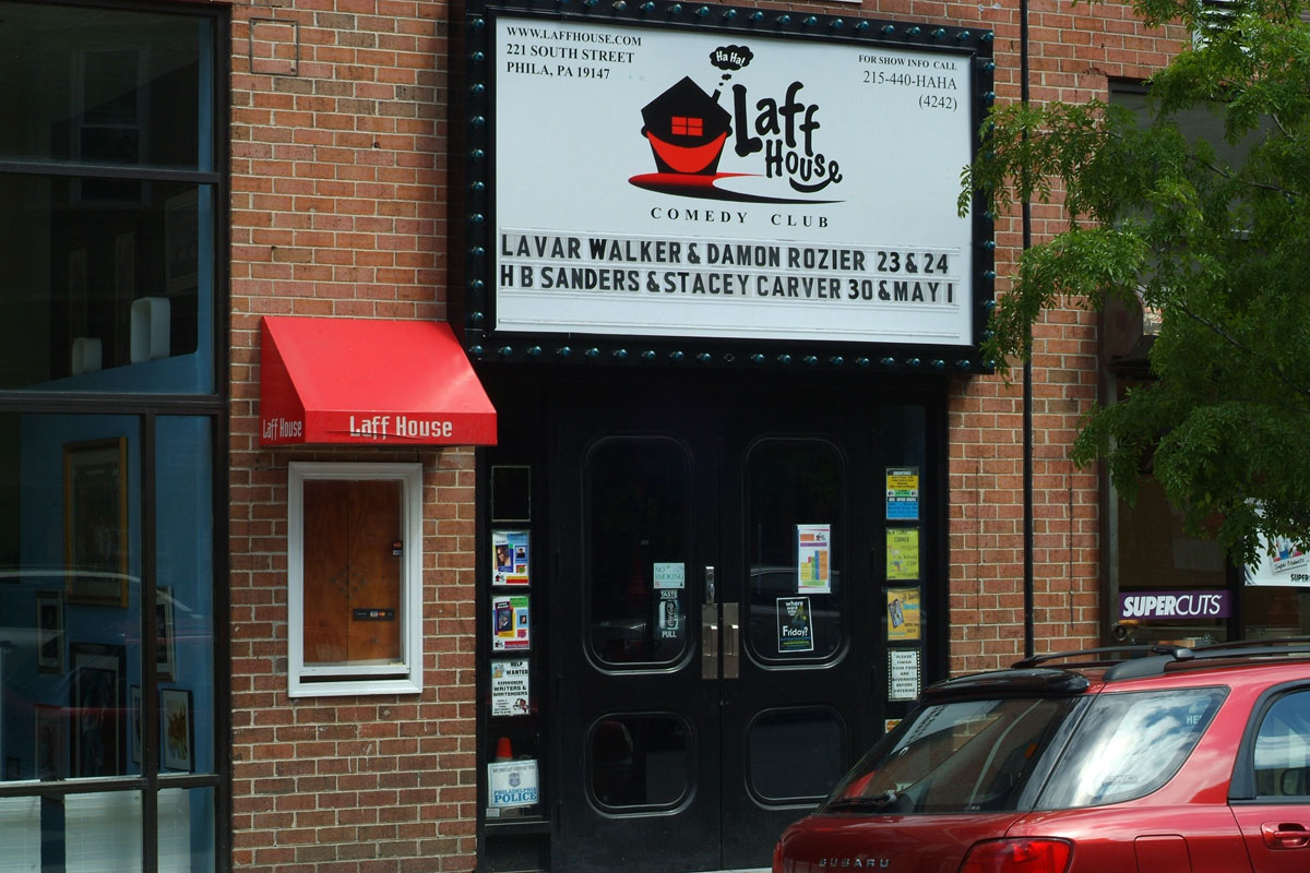 Photos - | Laff House - South Street - Philadelphia, PA